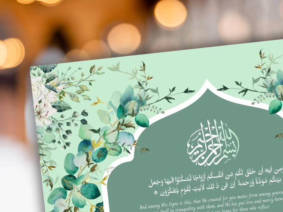 Islamic marriage contract – A1 Majestic